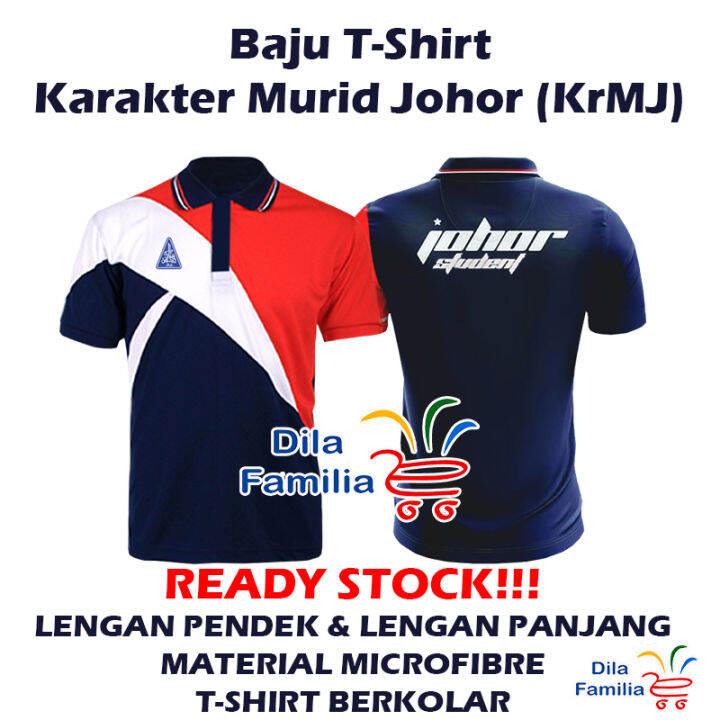Baju T-Shirt Karakter Murid Johor | Baju Sukan | Baju KRMJ | Johor ...