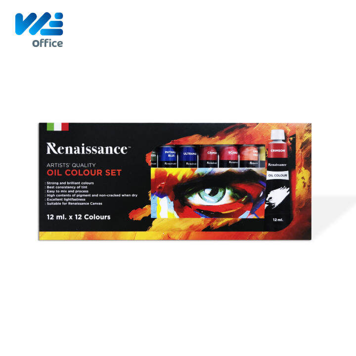 Renaissance (เรนาซองซ์) สีน้ำมัน ชุดสีน้ำมัน 12 สี ขนาด 12 ml. | Lazada ...