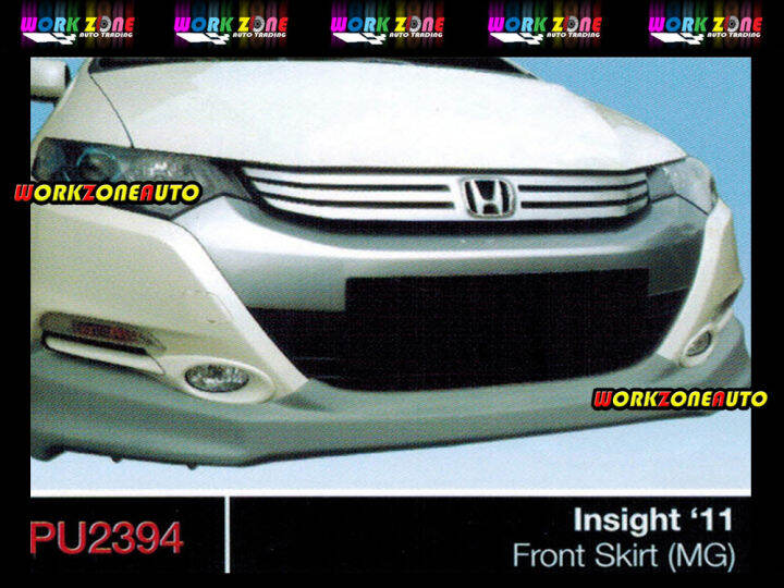 PU2394 Honda Insight 2011 PU Front Skirt (Mugen) Body kit Bodykit | Lazada