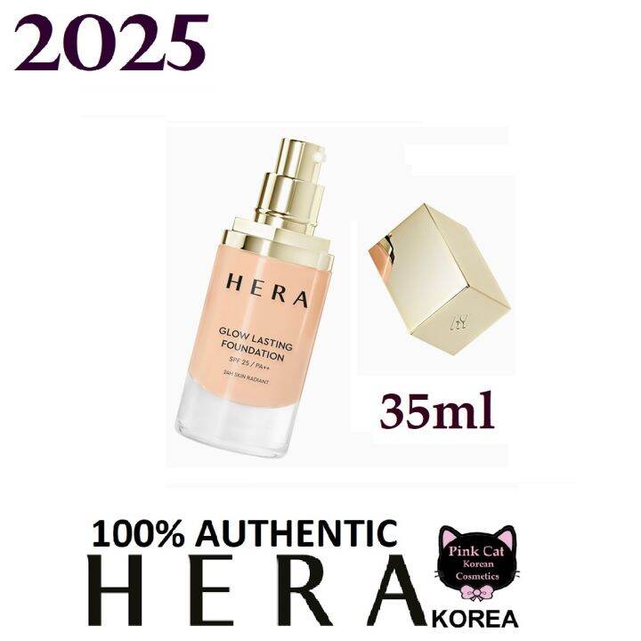 Korean Cosmetics HERA Glow Lasting Foundation 3ml X 12pcs. 23N1 Beige | Lazada PH