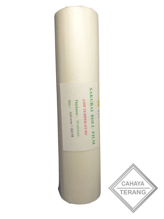 Plastik Laminating Roll Sakurai Doff Ukuran 350mm x 150M | Lazada Indonesia