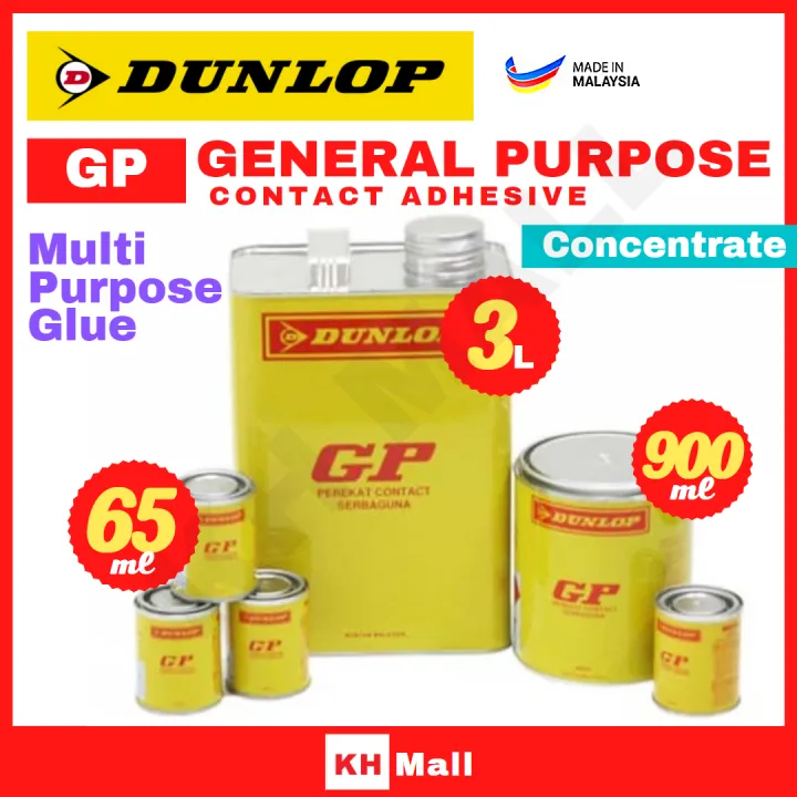Dunlop GP Gum General Purpose Contact Adhesive Dunlop Gum /Dunlop Glue ...