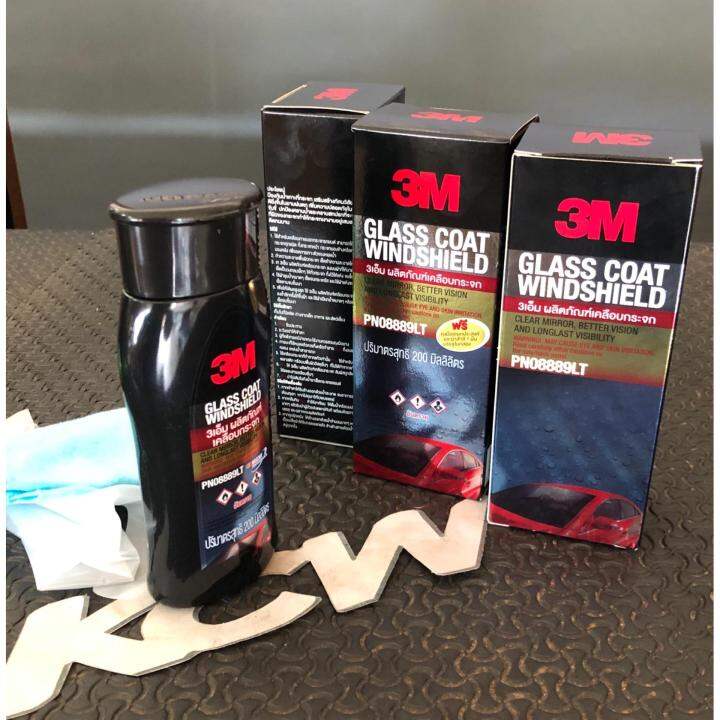 3M ผลิตภัณฑ์เคลือบกระจก Glass Coat Windshield 200 Ml. แท้ | Lazada.co.th