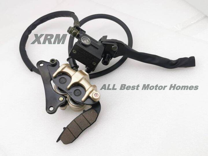 Front/Rear Brake master caliper assy Shogun/Fury/RAIDER150/TRINITY ...