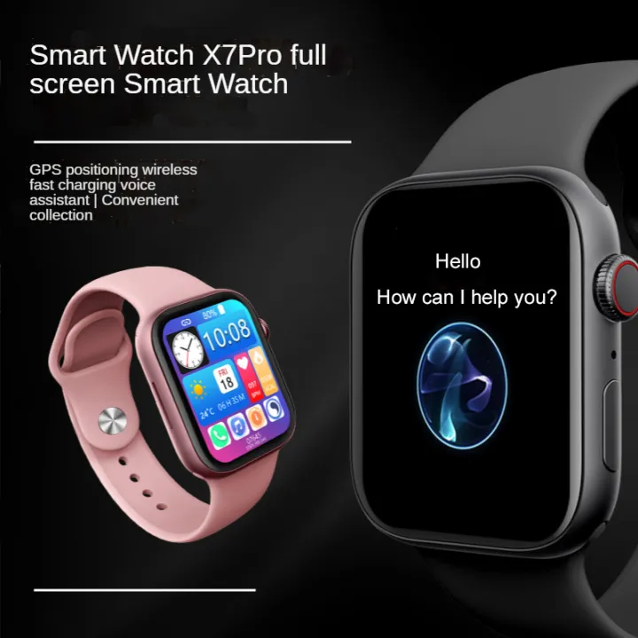 X7 Pro Smart Watch for Women Bluetooth Call 1.8" HD Split Screen IP67 ...