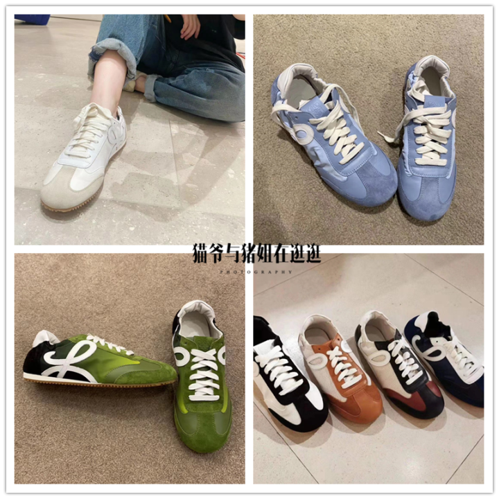 Loewe/ Luo Yiwei Forrest Gump flat casual ballet shoes splicing lace-up ...