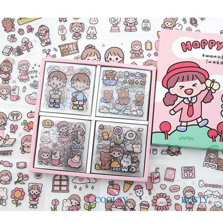 COOLSY Kawaii Gift 20pcs Happy Day Cute Stickers Box Waterproof Sticker ...