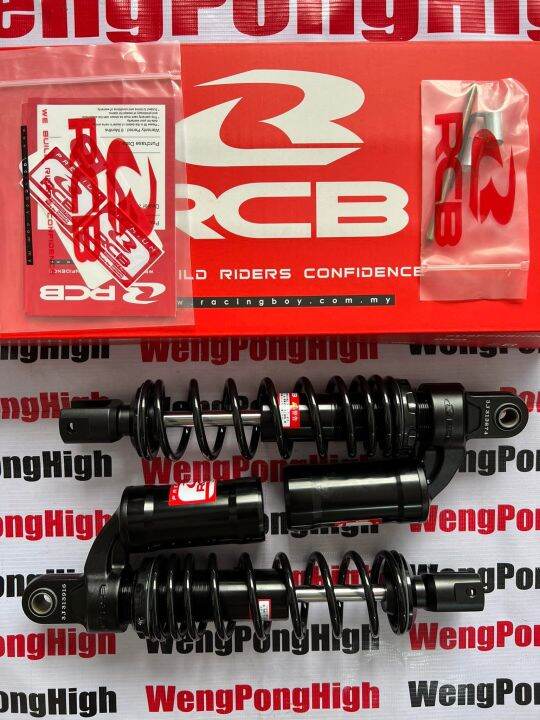 RCB SHOCK AIRBLADE MB-2 SERIES 320MM BLACK | Lazada PH