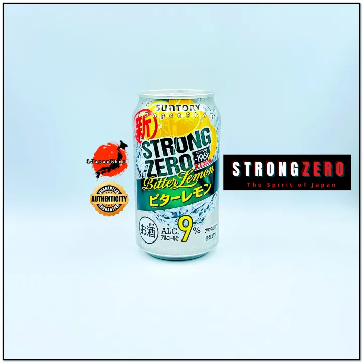 SUNTORY JAPAN CHU-HI 196˚C STRONG ZERO 350ML- BITTER LEMON Expiry Date 6/2022 | Lazada PH