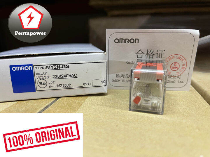 OMRON MY2N-GS RELAY MY2N 240VAC 8Pins with LED | Lazada