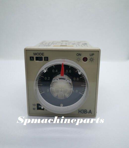 ANLY H3B-A Series Multi-Range Analogue Timer | Lazada