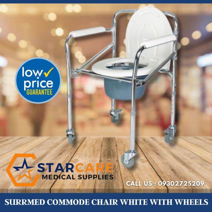 SURRMED White Commode Chair With Wheels | Lazada PH