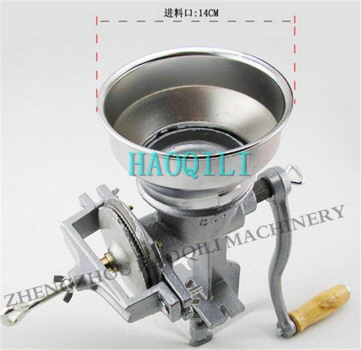 Tall Cast Iron Mill Grinder Hand Crank Manual Grains Chinese Herbal ...