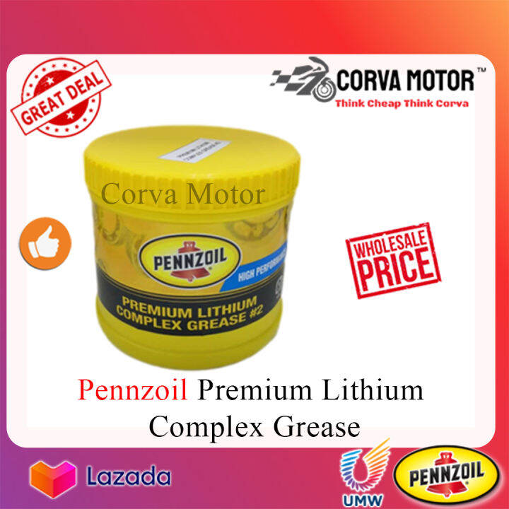 PENNZOIL PREMIUM LITHIUM COMPLEX GREASE #2 (454GM) PENNZOIL GREASE | Lazada