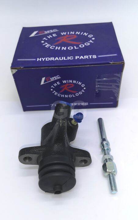 Isuzu 4HF1 Elf Nkr Nhr Clutch Slave Clutch Operating Secondary Master ...