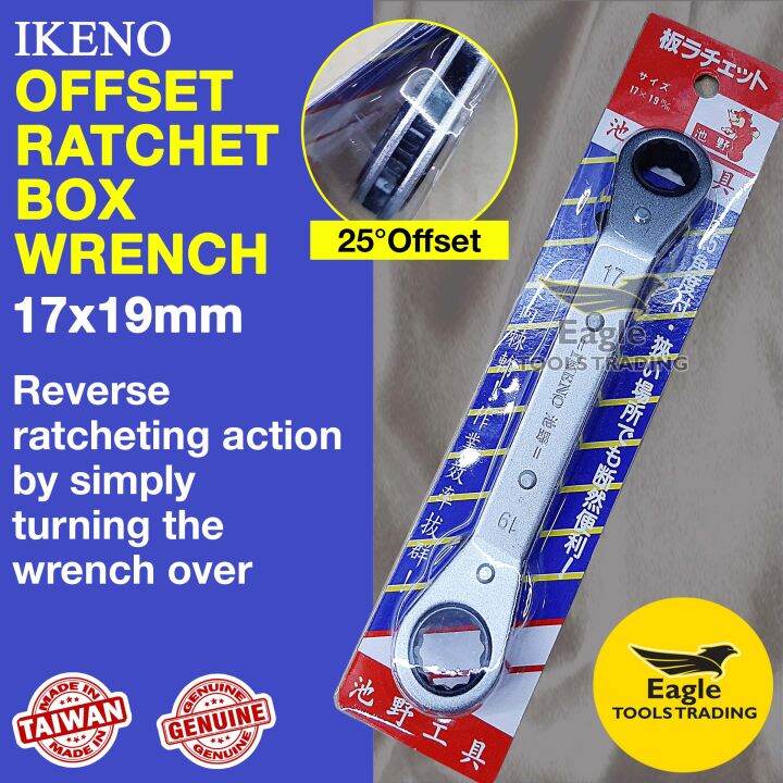 Ikeno Offset Ratchet Box Wrench 17x19mm Switch dual ratcheting wrench ...