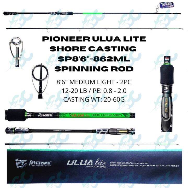 [Hot sales]┋ Pioneer ULUA LITE Medium Light Shore Casting Series 862ML ...