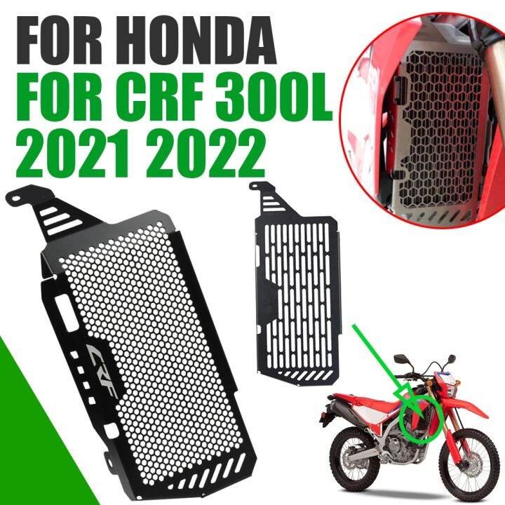 Motorcycle Accessories Radiator Grille Guard Grill Cover For HONDA ...