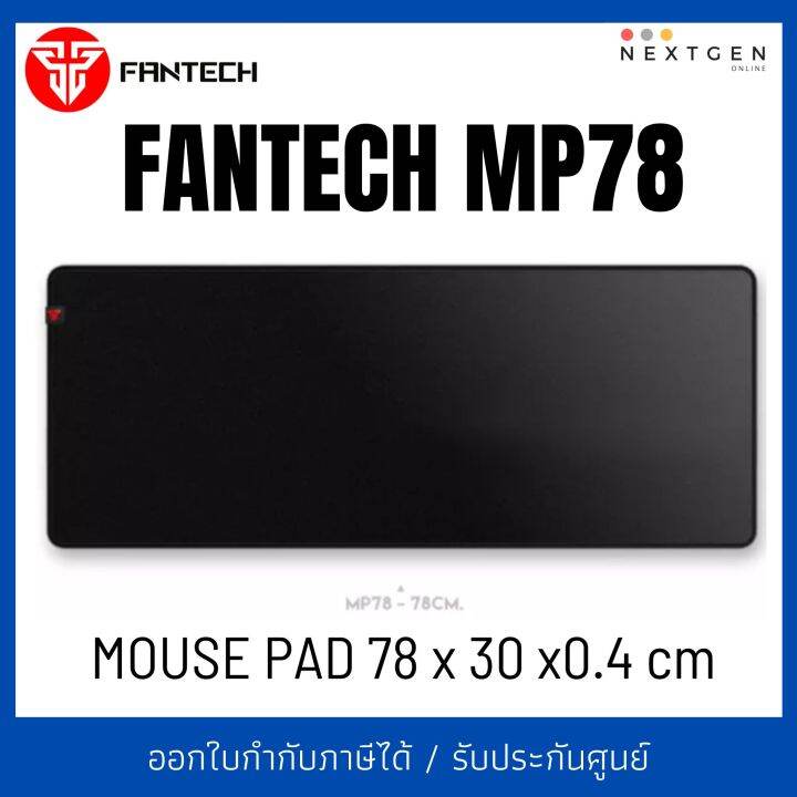 เมาส์แพดเกมมิ่ง PAD FANTECH MP78 Speed Gaming พร้อมส่ง ลดพิเศษ!! แผ่น ...