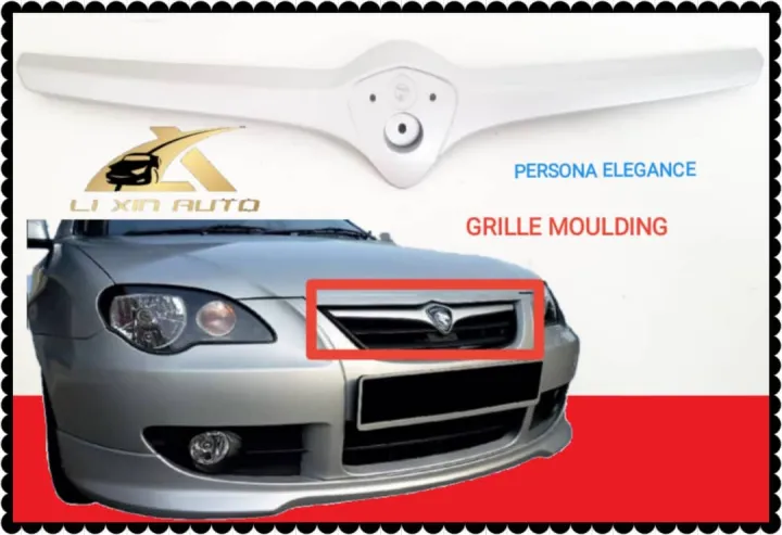 PROTON PERSONA 09 ELEGANCE FRONT GRILLE MOULDING ( DEPAN SARONG ...