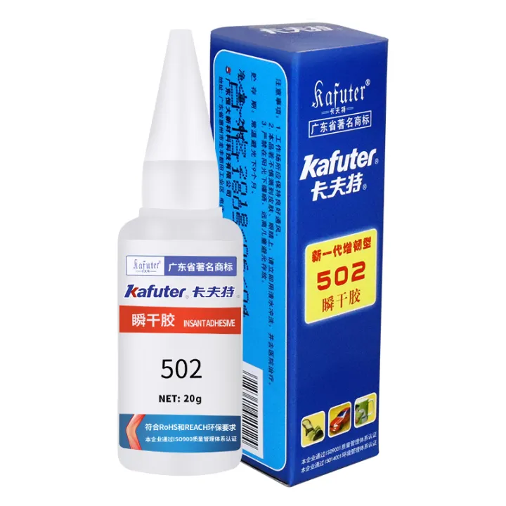 Kraft 502 Glue Kraft K-502 Super Glue Transparent Instant Dry Glue Multi-functional adhesive ...