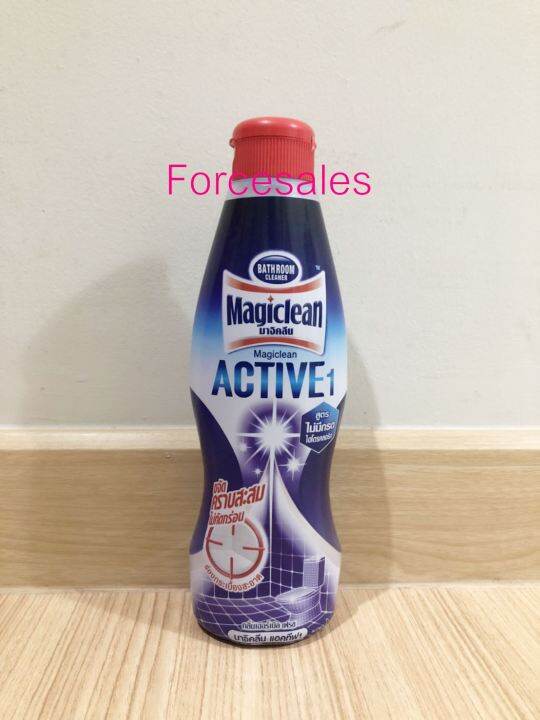 Magiclean Active Herbal fresh bottle 750ml น้ำยาล้างห้องน้ำ สูตรไม่มี ...