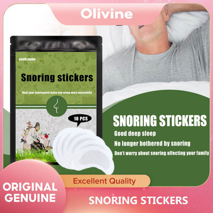 South Moon Snoring Prevention Ventilation Stick Sleep Prevention ...