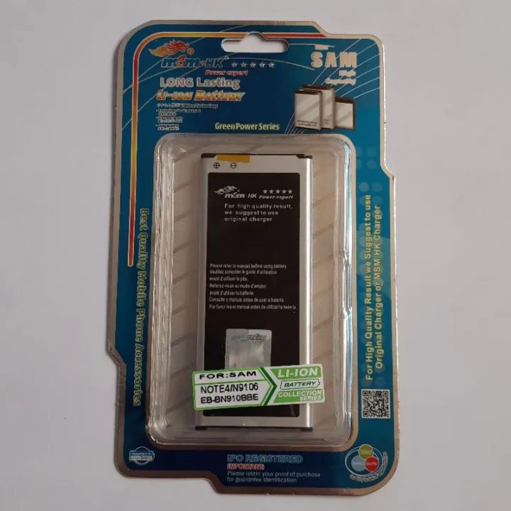 Samsung Note 1 2 3 4 Galaxy Battery | Lazada PH