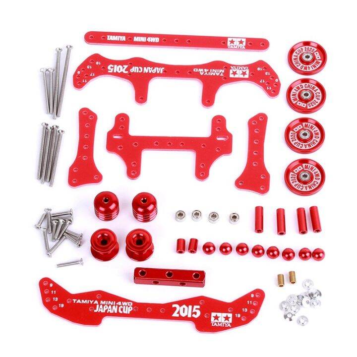 1 Set MA/AR Chassis Modification Set Kit for Tamiya Mini 4WD RC Car ...