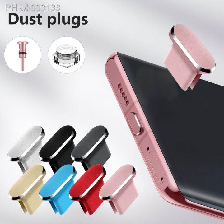 Metal Type C Dust Plug Charging Port 3.5mm Earphone Jack Dust Cap For ...