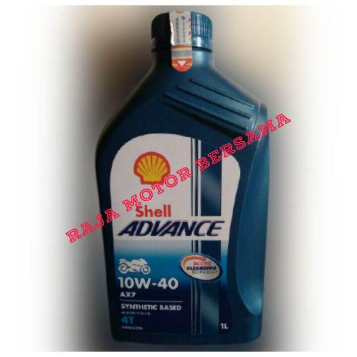 oli Shell advance AX7 1 liter Oli shell Advance 1 liter oli mesin motor ...