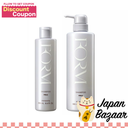 POLA Form Shampoo - 2 sizes available | Lazada PH