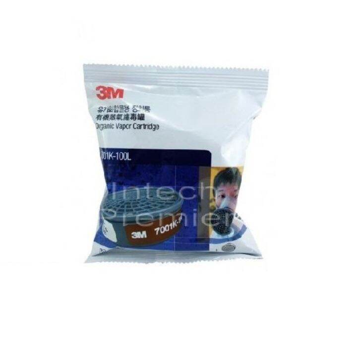 3M 7001K-100 ตลับกรองป้องกันไอระเหยของสารอินทรีย์ สำหรับ 7701 7702 7703 ...