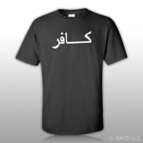 Arabic Infidel T-Shirt Shirt Tee Bonus Sticker Spec Ops - A757 | Lazada PH