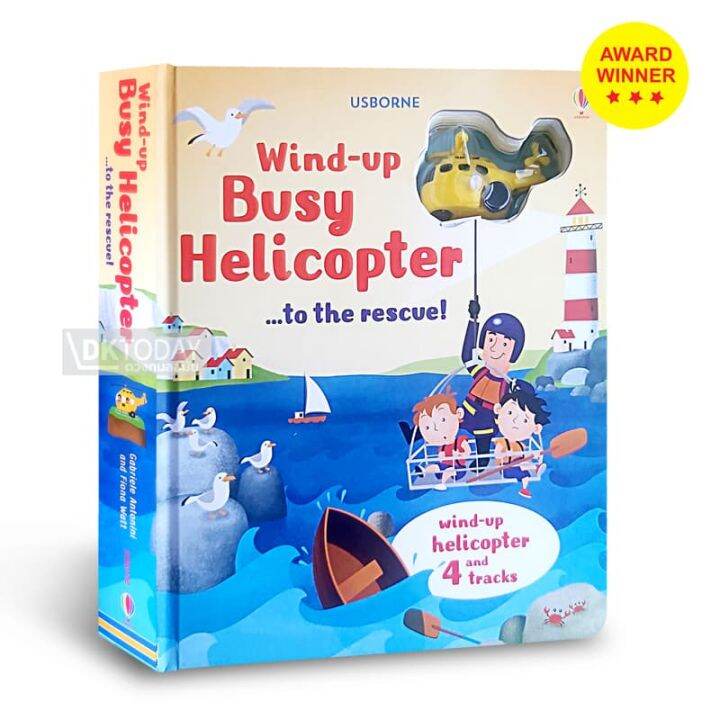 USBORNE WIND-UP BOOKS :BUSY HELICOPTER TO THE RESCUE BY DKTODAY ...