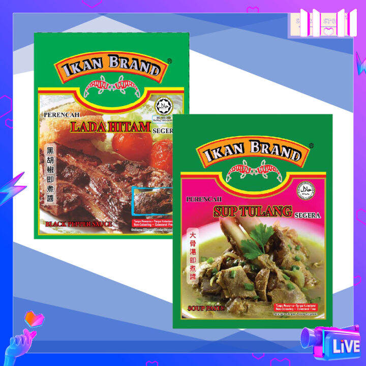 【HALAL】IKan Brand Instant Paste | Lada Hitam Segera | Sup Tulang Segera ...