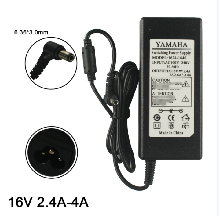 Top 16V 2.4A-4A Power Adapter 6.36*3.0mm Compatible For Yamaha PA-300 ...