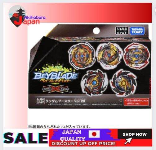 [100％ Japan Import Original]Beyblade Burst B-196 Random Booster Vol.28 ...