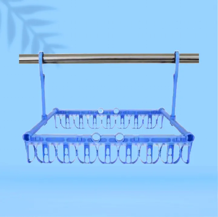 [Nurmi] Towel drying rack | Lazada.co.th