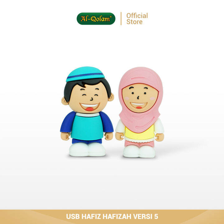 USB Hafiz & Hafizah untuk Smart Hafiz ( V1 sampai V5 ) | Lazada Indonesia