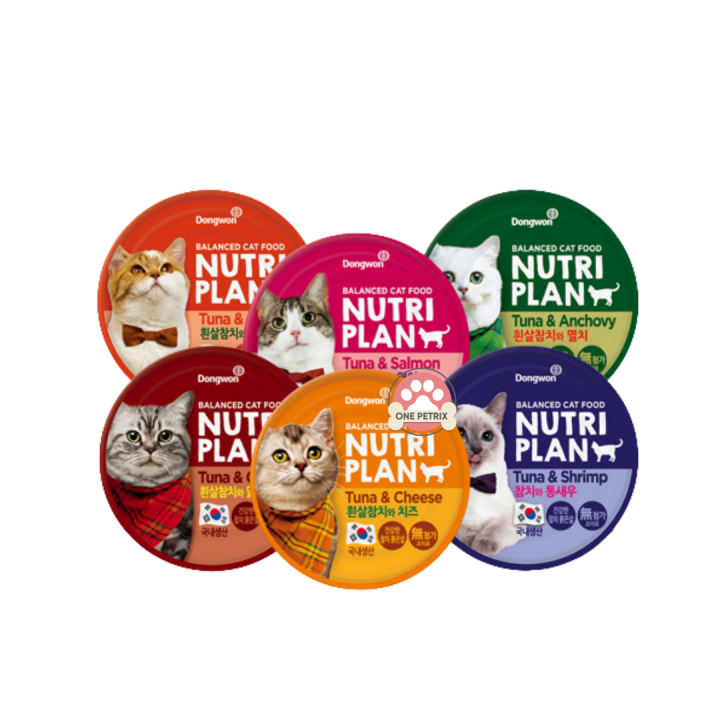 Nutriplan Balanced Wet Cat Food 160G | Lazada PH