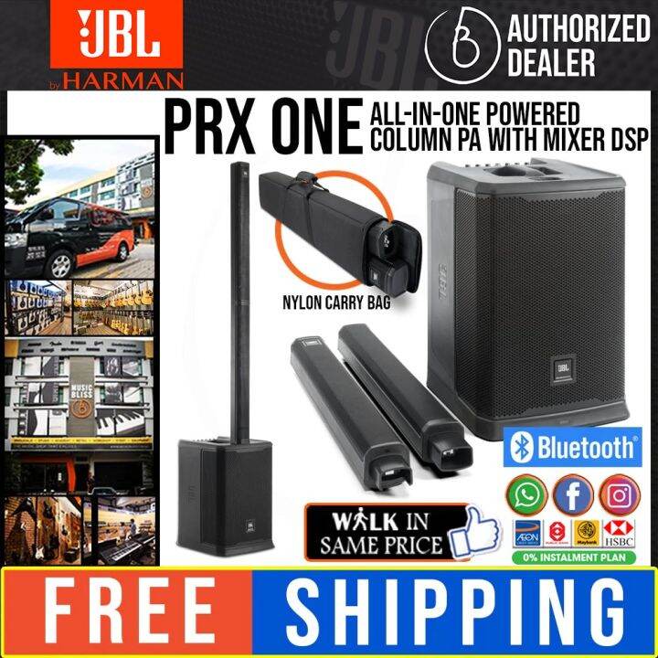 JBL PRX ONE All-In-One Powered Column PA Powered Column PA Speaker with ...