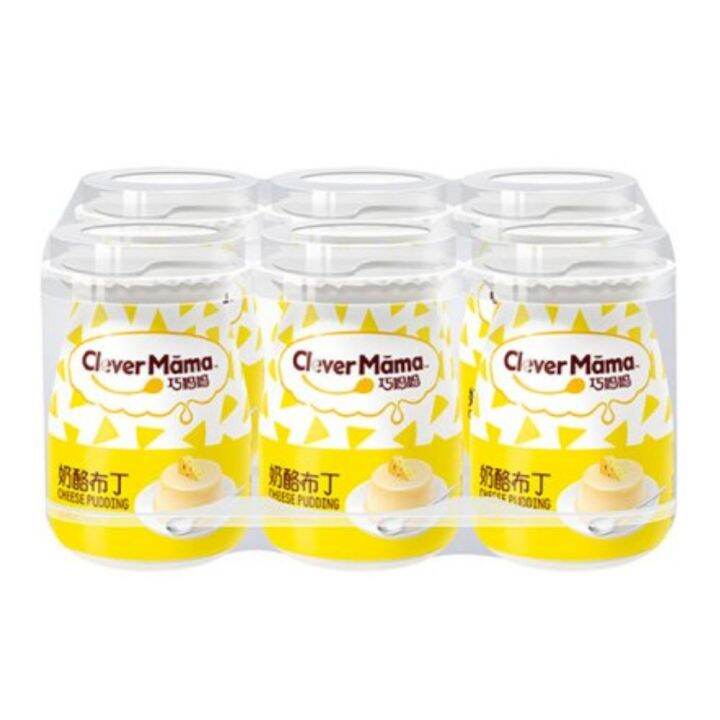 Clever Mama Cheese Pudding 118g x 6 | Lazada PH