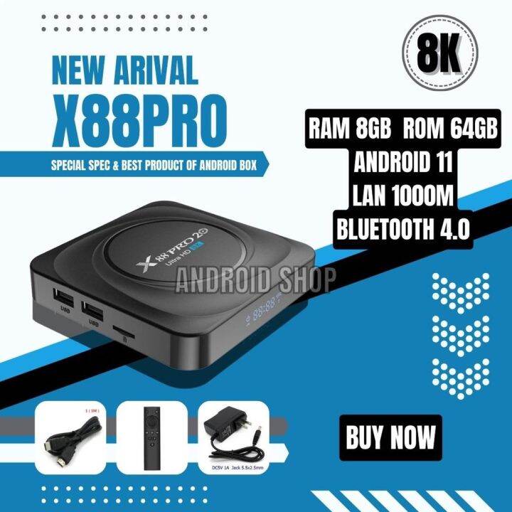 [สินค้าพร้อมจัดส่ง]⭐⭐แรงที่สุด X88PRO android box RAM 8GB Lan 1000M , 8k Player , Android 11 ...