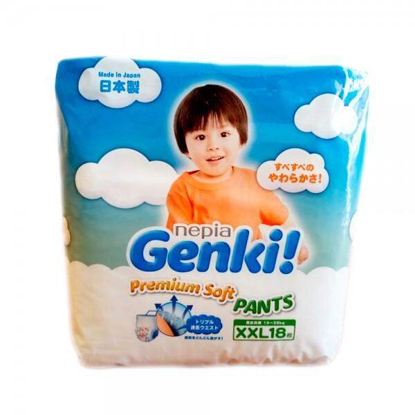 Nepia Genki Premium Baby Diapers Soft - Pants XXL 18 | Lazada Indonesia