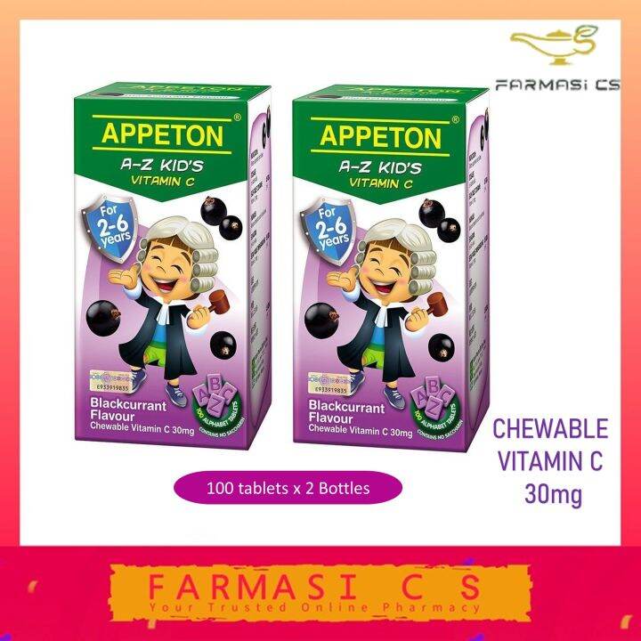 Appeton A-Z Kid's Vitamin C 30mg 100 Chewable Tablets x 2 Bottles (TWIN ...