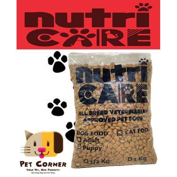 NUTRICARE ADULT 1KG IMPROVED FORMULA FOR DOGS | Lazada PH