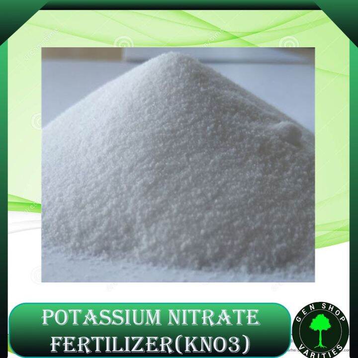 Pure Quality Potassium Nitrate Fertilizer (KNO3) 200g by GenShop ...