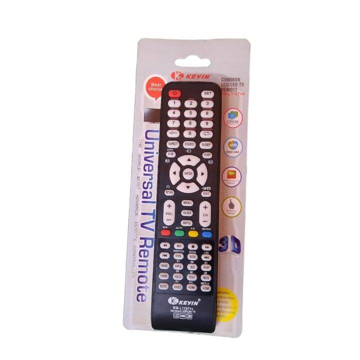 KEYIN Universal TV Remote RM-L1107 4 Hug Remote For Smart TV LED TV ...