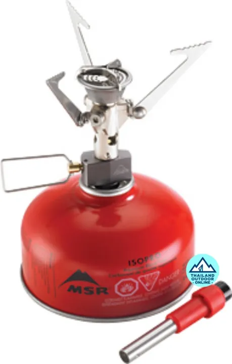 MSR Micro Rocket Stove | Lazada.co.th